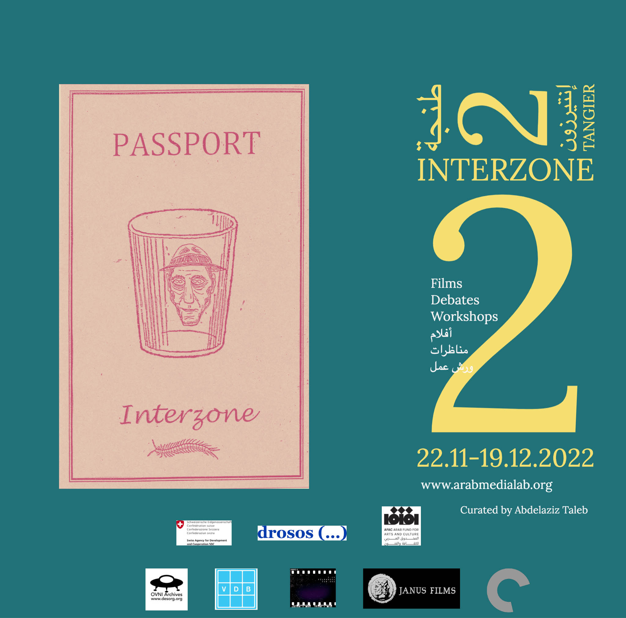 Tangier Interzone edition 2 – Arab Media Lab // المختبر العربي لفنون الميديا